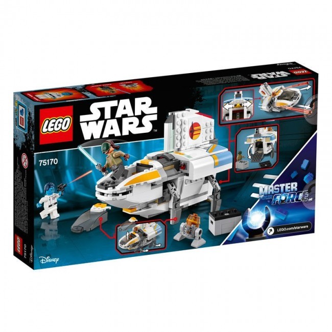 Lego 75170 - Fantasma Star Wars | Loja da Criança