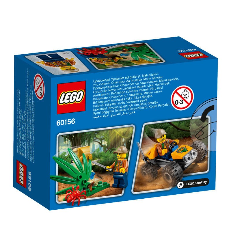 Lego City 60156- Buggy da Selva | Loja da Criança