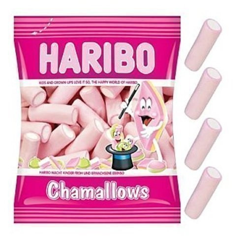 Marshmallows Haribo 850g | Loja da Criança