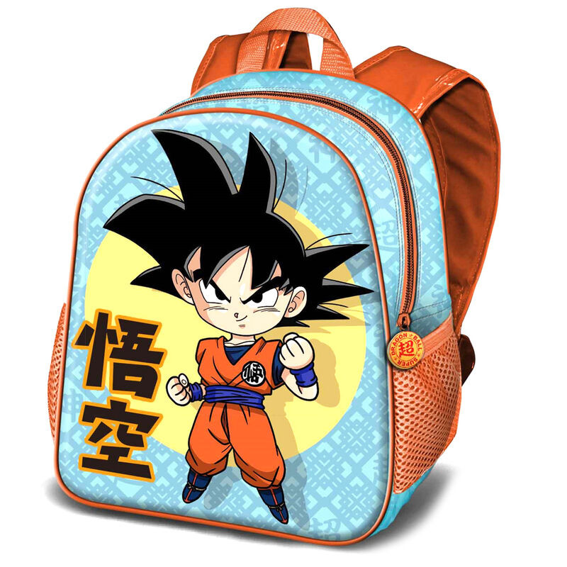 Mochila Pré Escolar 31cm Dragon Ball Brave 3D | Loja da Criança