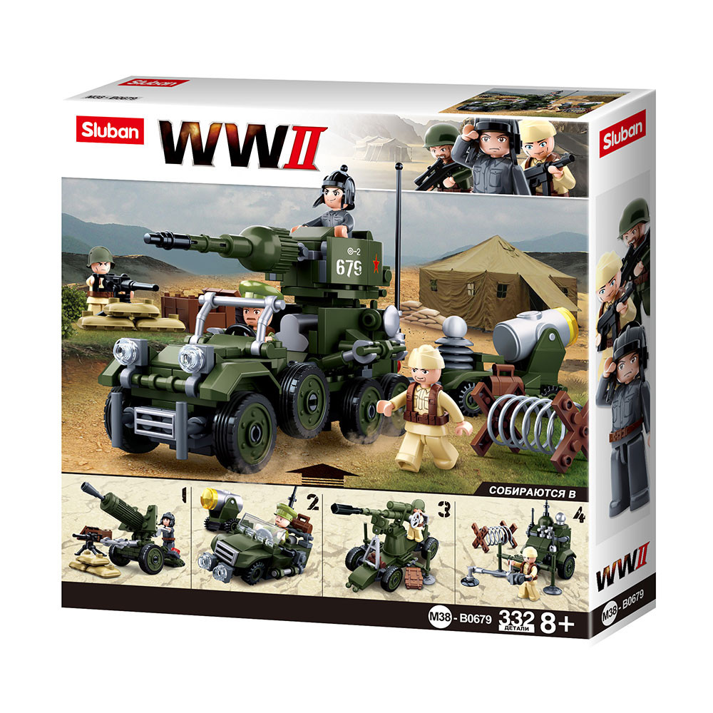 WWII 4 Em 1 Army Gift Box 334 Pcs Sluban Loja Da Crian a wwii-4-em-1-army-gift-box-334-pcs-sluban-loja-da-crian-a